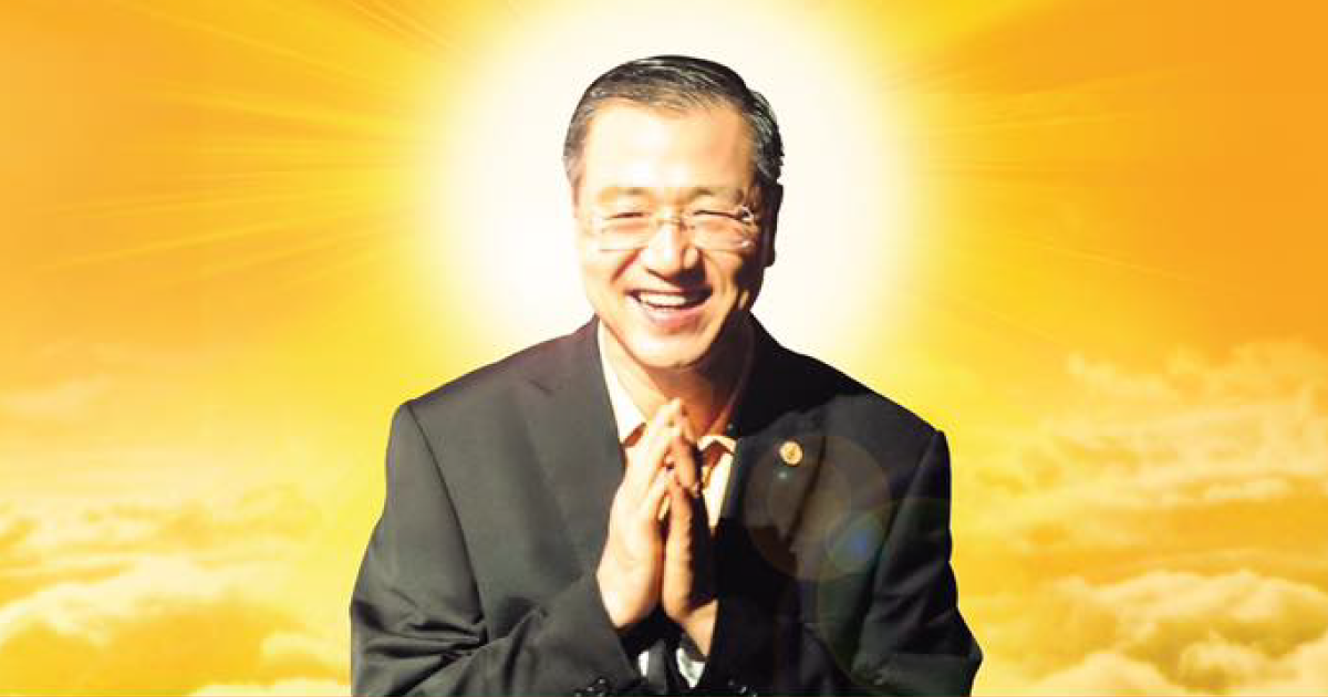 Xin Ling Fa Men (Bahasa Indonesia), Guan Yin Citta Dharma Door, 心灵法门